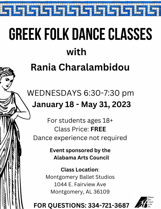 Ballet Classes | Montgomery Ballet